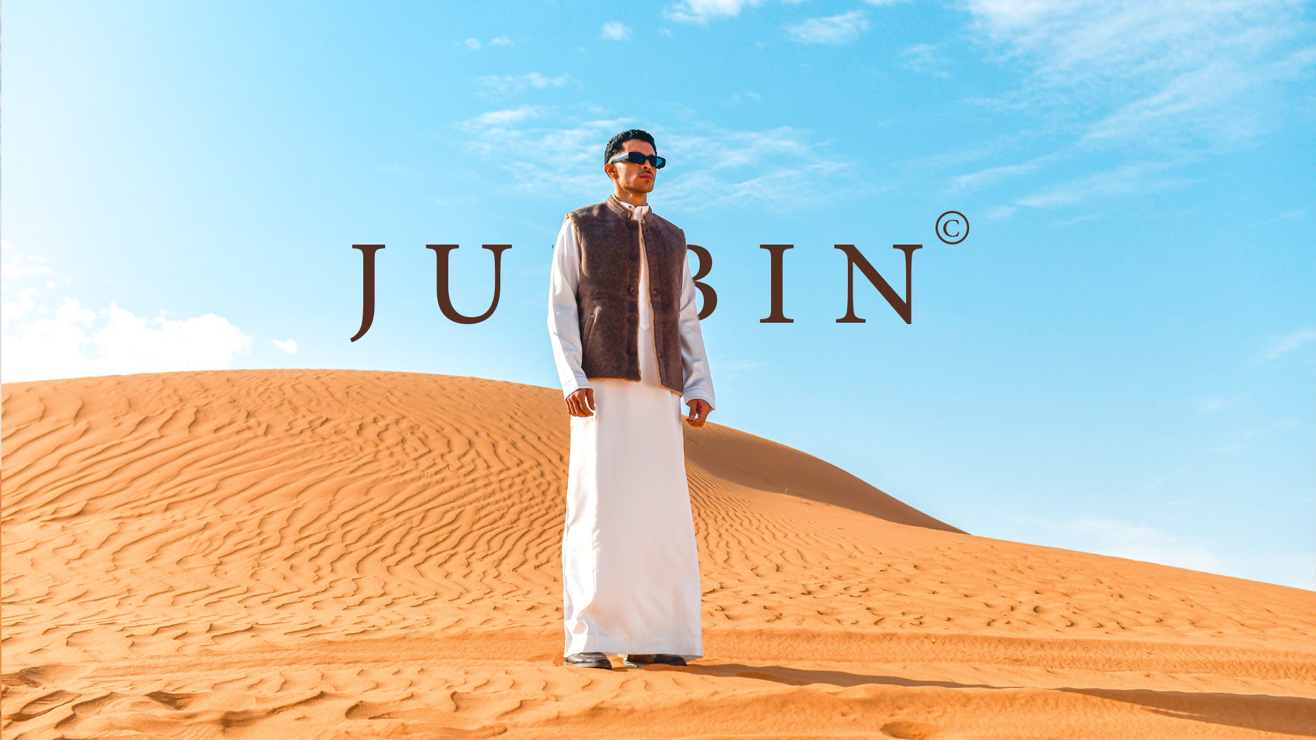 JULBIN – Julbin